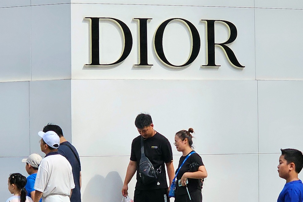 Dior punished for data law breach - China Daily - The CDO TIMES