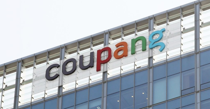 Coupang reports data breach affecting 4,500 customers - 매일경제 - The CDO ...